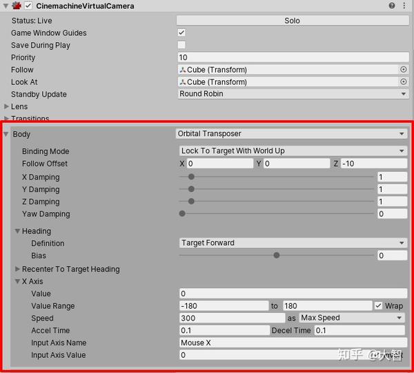 【Cinemachine智能相机教程】VirtualCamera(二)：Body属性 - 知乎