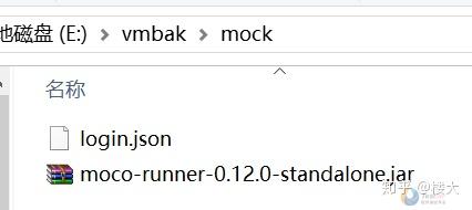 接口测试Mock利器-moco runner - 知乎