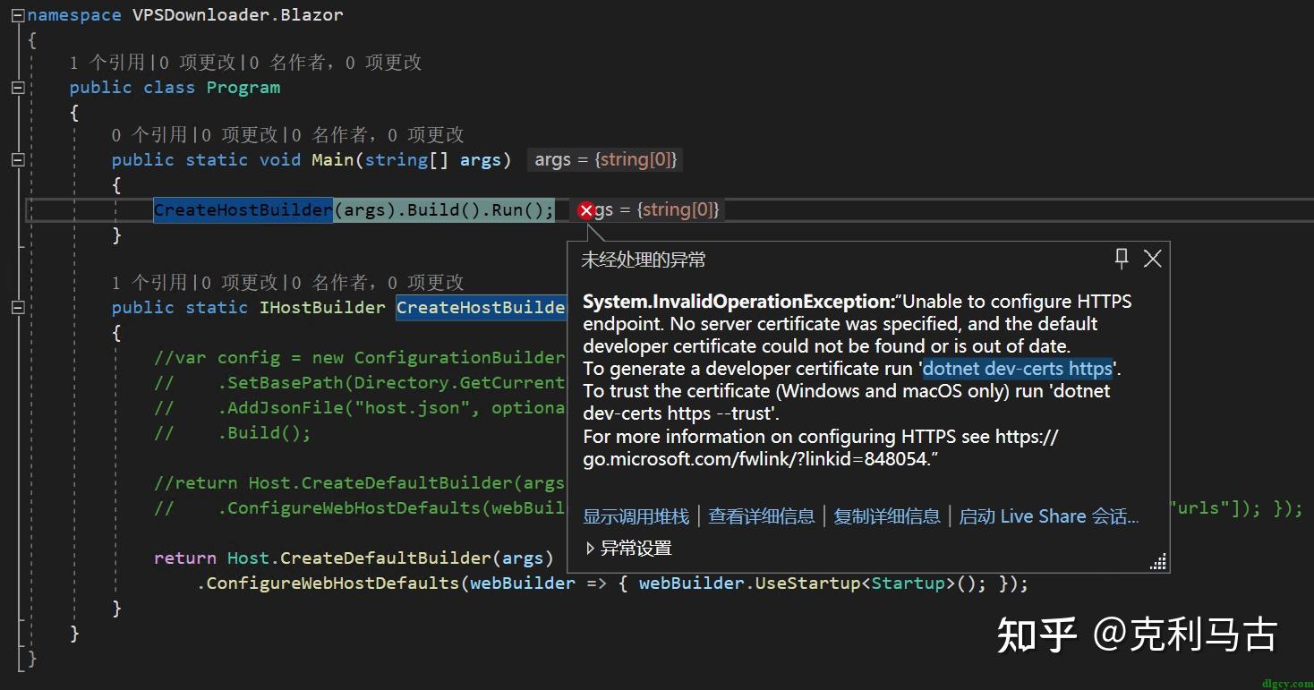 在 VisualStudio 中以 WSL 方式启动程序的过程纪实 - 知乎