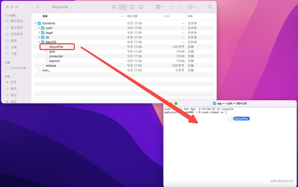 新版本JAVAFX项目打包到Windows和Mac平台 - 知乎