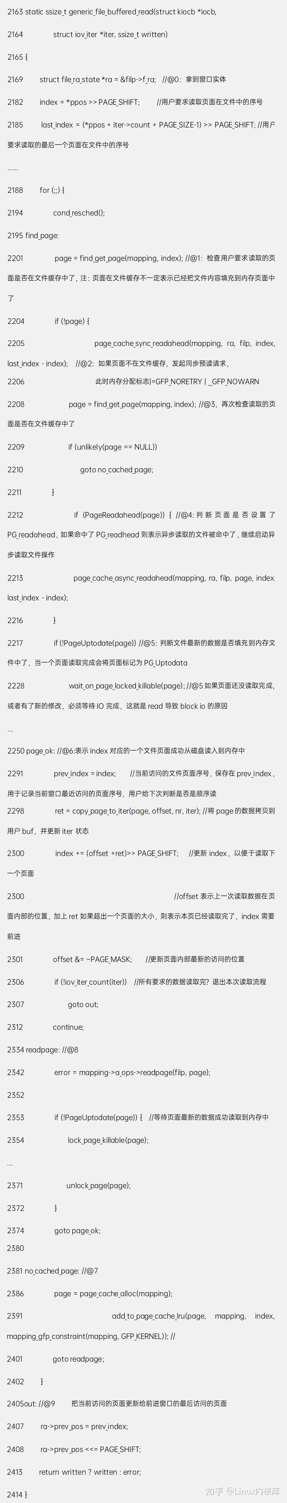 深入分析Linux内核File cache机制（上篇） - 知乎
