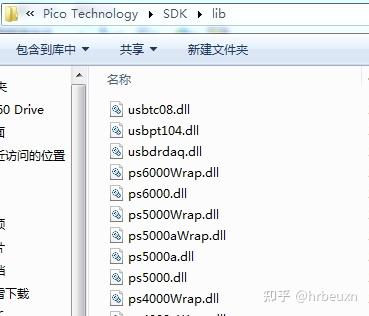 PICO SDK 使用说明（LABVIEW） - 知乎
