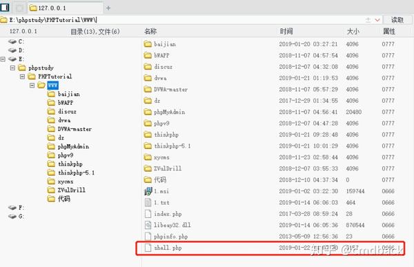 PhpMyadmin后台拿webshell方法总结 - 知乎