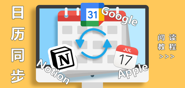 Notion使用教程：Notion Mermaid流程图代码简明教程 - 知乎