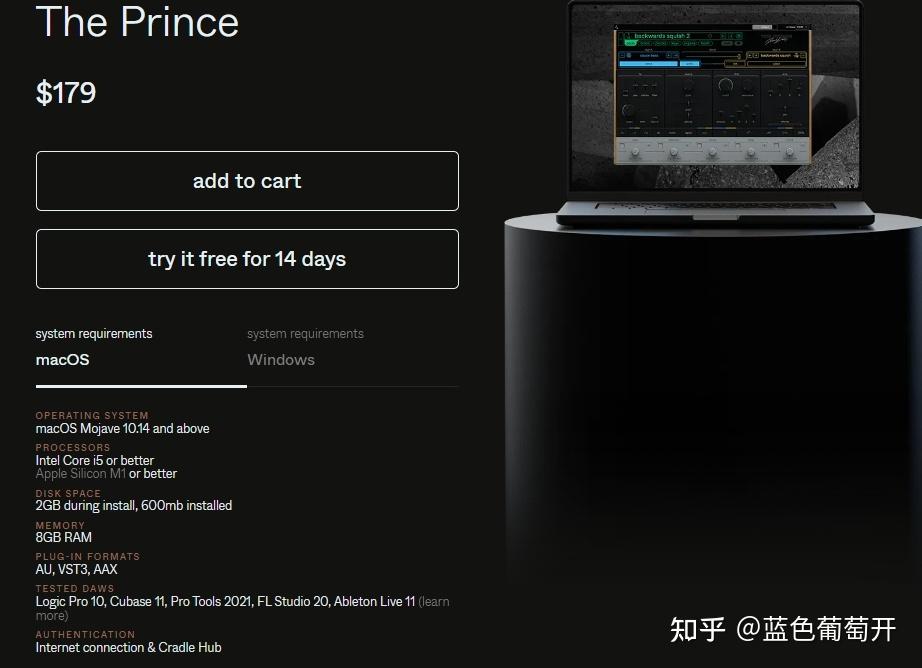 最新版上帝粒子The God Particle（win&mac），Cradle Complete Bundle 2024绝对可用 - 知乎
