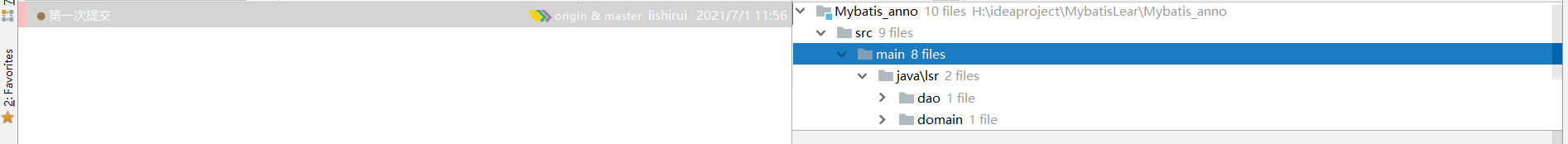 IDEA集成Git和GitBash及使用 - 知乎