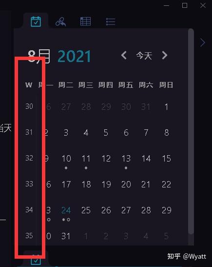 Calendar——不只是日历【玩转Obsidian的保姆级教程】 - 知乎