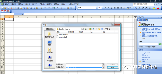 P_tool 软件安装和程序导入培训 - 知乎