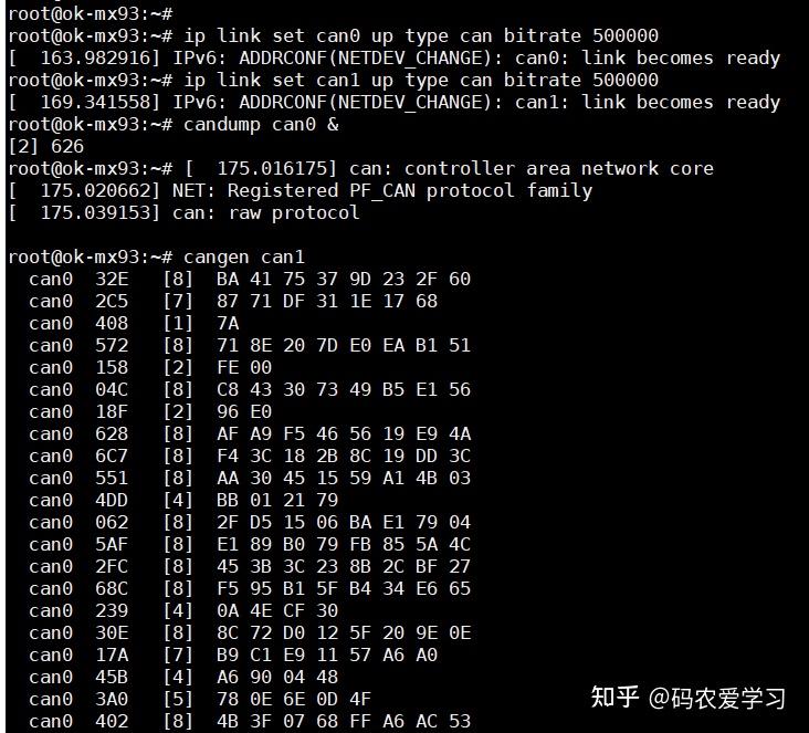 i.MX9352——介绍一款多核异构开发板 - 知乎
