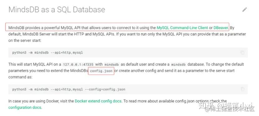 MindsDB—写SQL就能建模的数据库 - 知乎