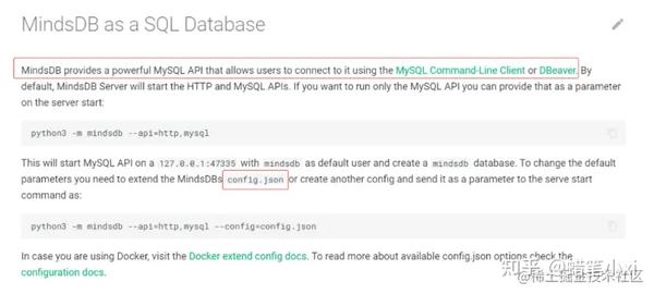 MindsDB—写SQL就能建模的数据库 - 知乎