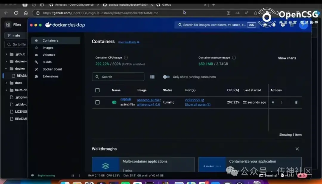 CSGHub All-in-One Docker 快速部署 - 知乎