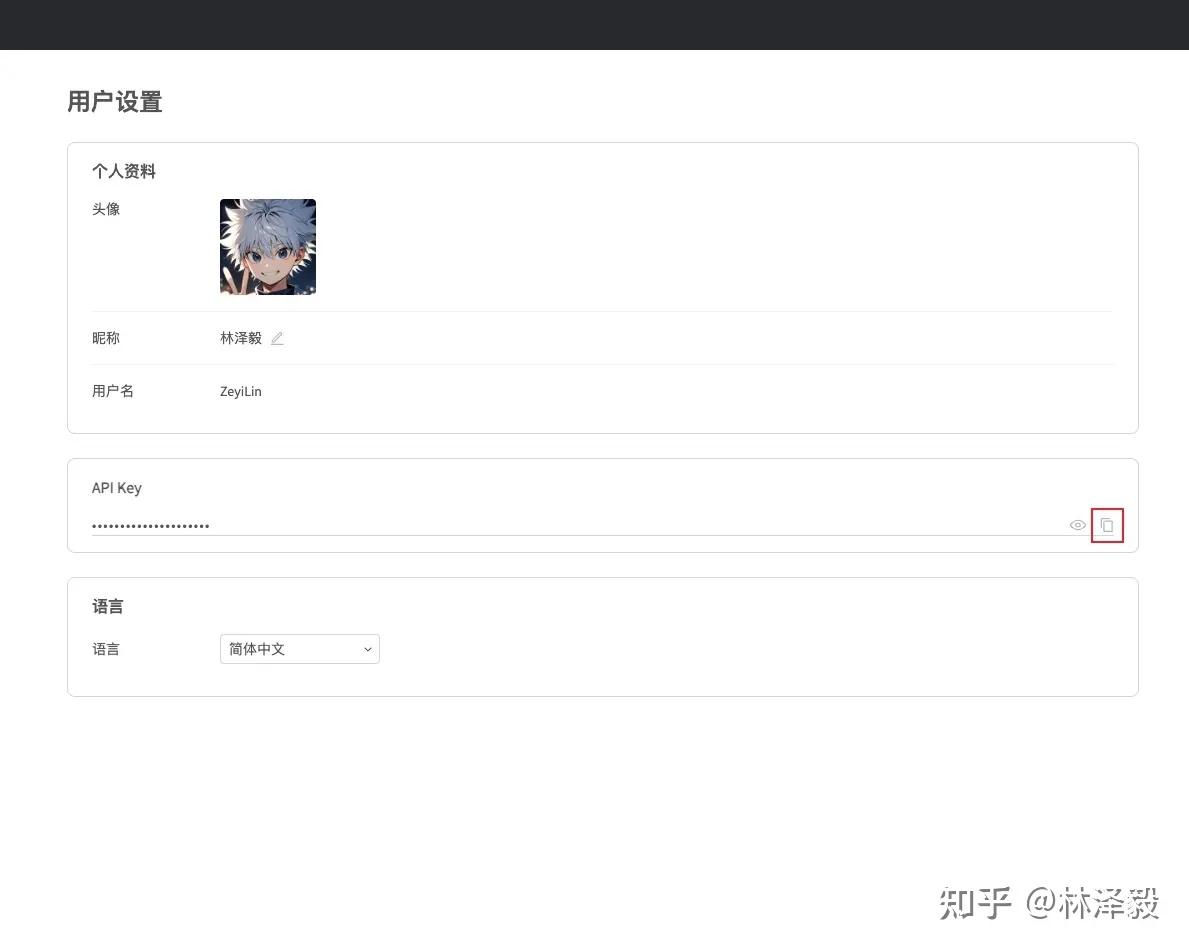 PyTorch MNIST手写体识别：SwanLab可视化训练 - 知乎