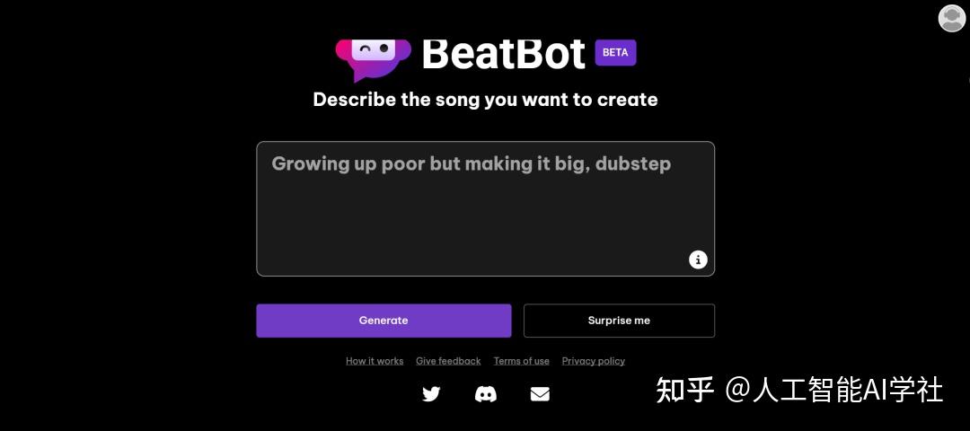 AI工具集(三)之AI音频工具 - 知乎