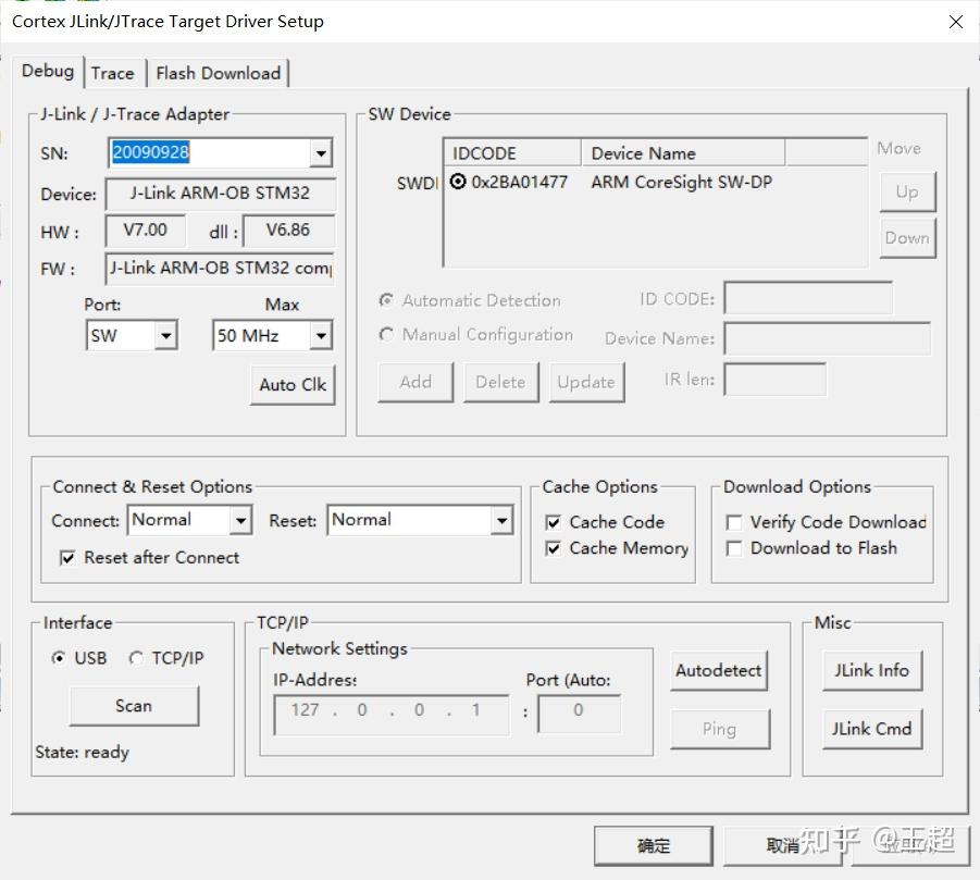 手把手教你在FPGA上运行一个ARM Cortex-M3软核 - 知乎