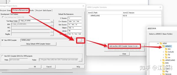 MDK5.37不预安装Compiler Version5解决办法 - 知乎
