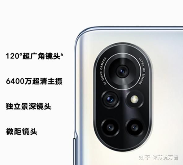 2999元起售的荣耀V40轻奢版配置怎么样，有哪些亮点和不足？