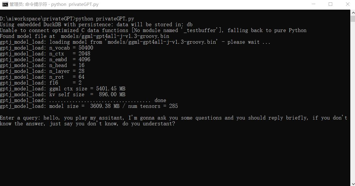 privateGPT本地私有化部署教程 - 知乎