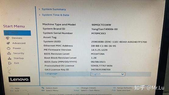 联想电脑WIN10/WIN11系统改WIN7详细教程 - 知乎