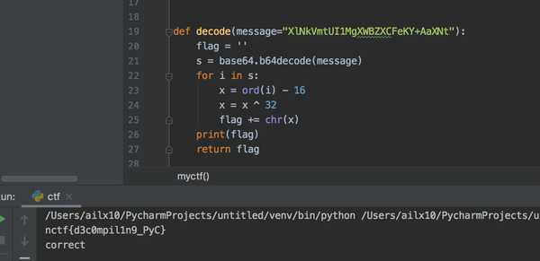 攻防世界XCTF-REVERSE入门12题解题报告 - 知乎