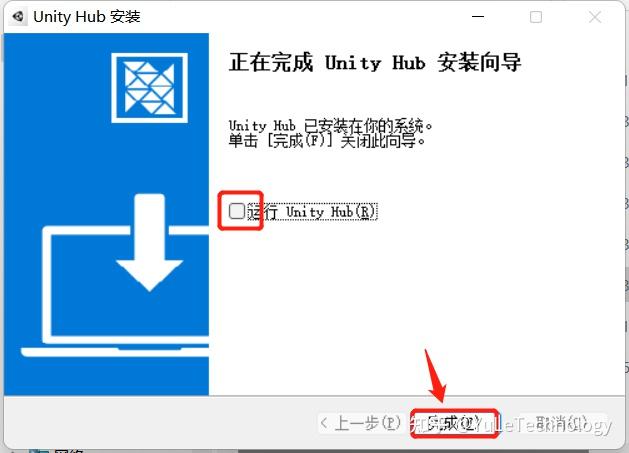 Unity Pro 2020安装教程附安装包 - 知乎
