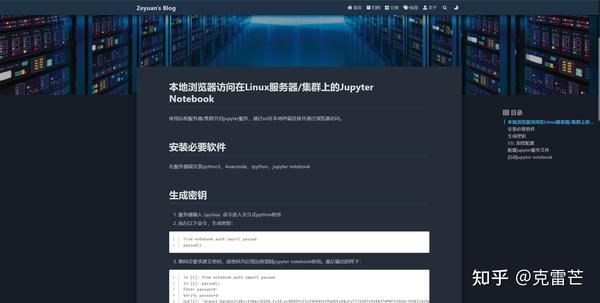 搭建个人博客 — Hexo+Markdown+Github Pages - 知乎
