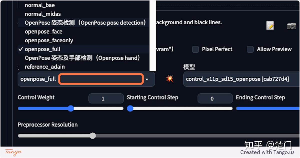 AI绘画教程：SD ControlNet1.1 之Openpose 保姆级 - 知乎