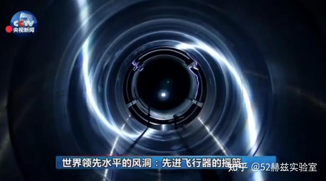 领先世界！中国JF-22超高速风洞建造完成，33倍音速独步全球！ - 知乎