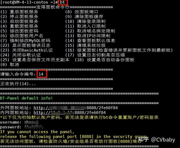 Linux部署REDCap临床数据库（一） - 知乎
