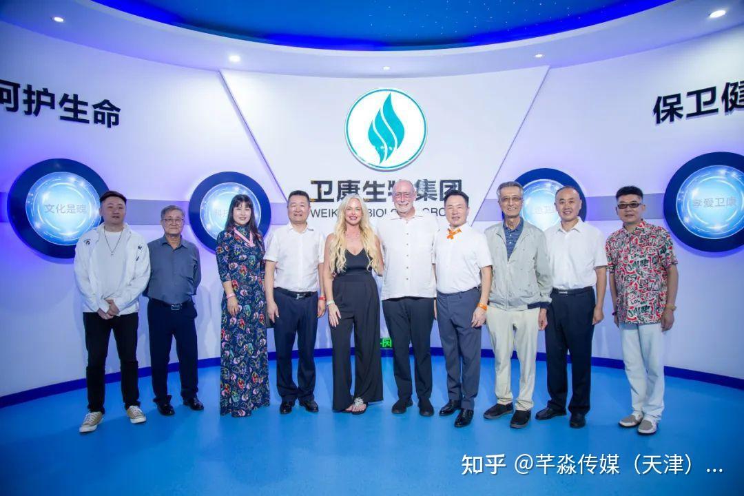 美国沃伦·汉奇博士参观访问卫康，共探健康科技未来 - 知乎