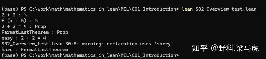 lean4和mathlib4 windows一键安装（全网最简单的安装流程） - 知乎