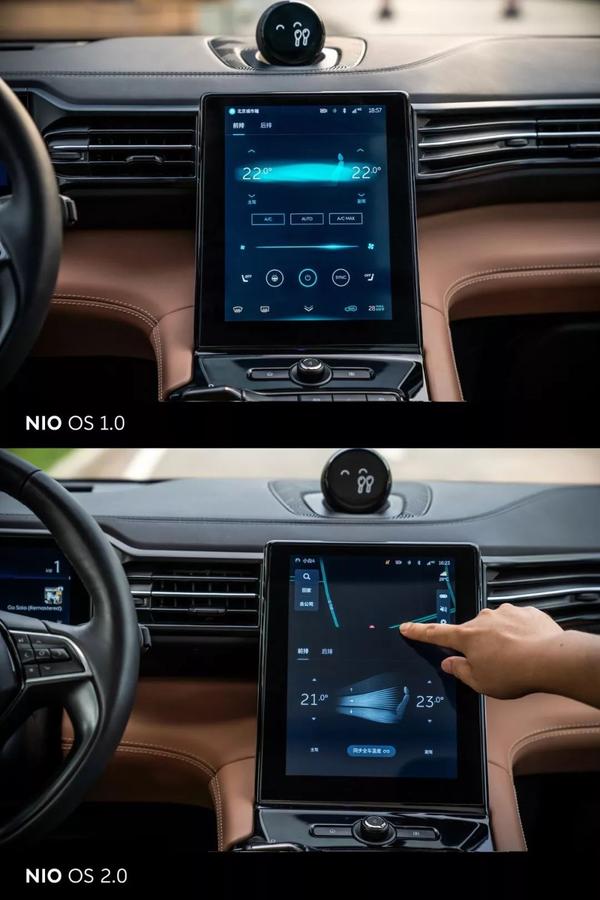 蔚来NIO Pilot升级，ES8/ES6可以实现L2级自动驾驶了？ - 知乎