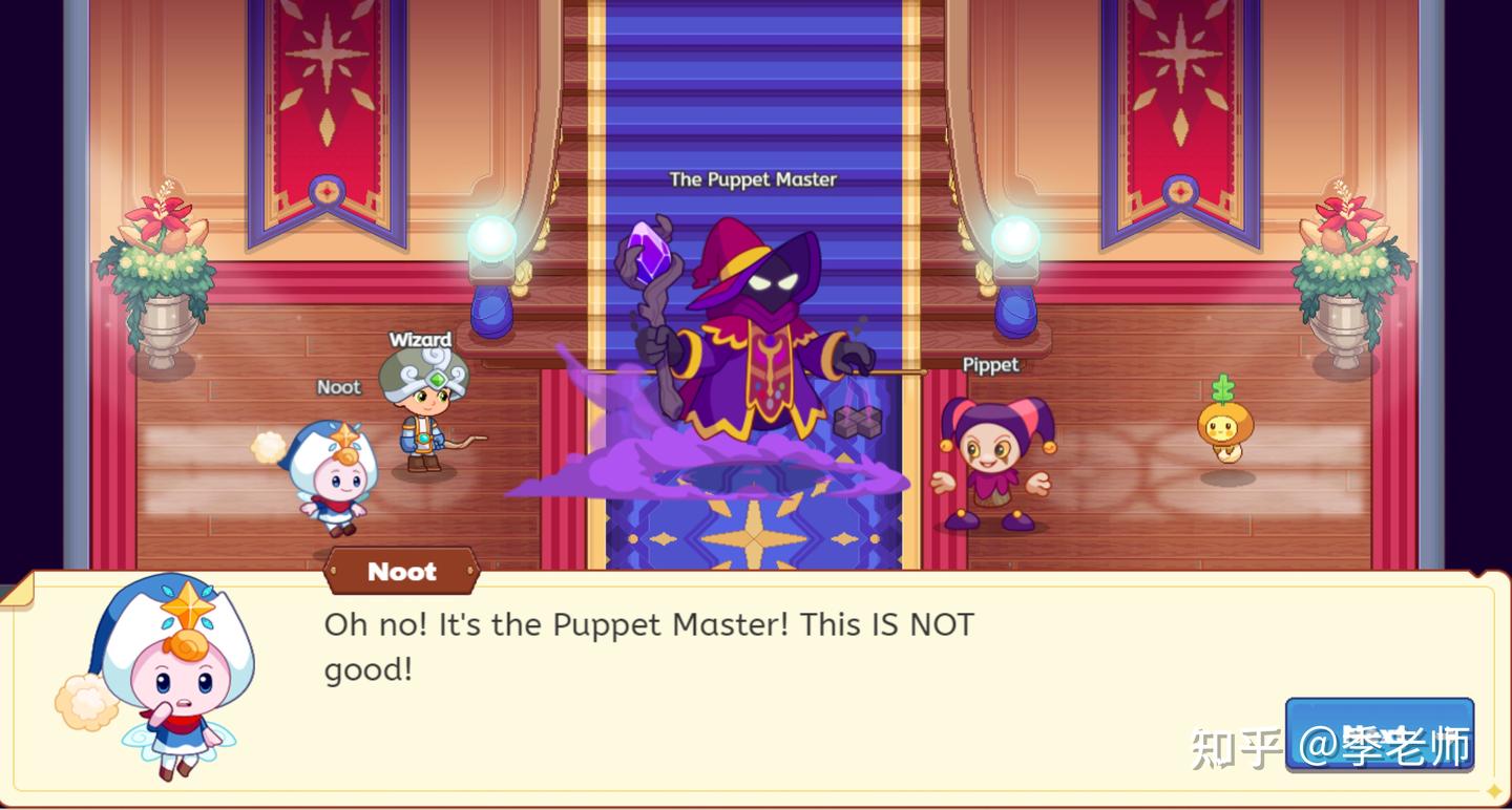 Prodigy 英语和数学游戏学习模块的界面、内容、功能展示 - 知乎