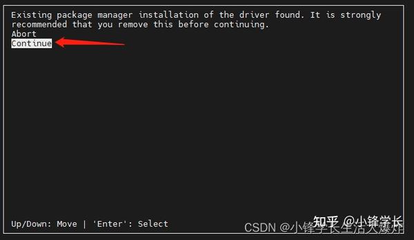 【教程】ubuntu2004安装nvidia Cuda全纪录解决ssh一段时间自动断开报destination Host Unreachable 知乎 
