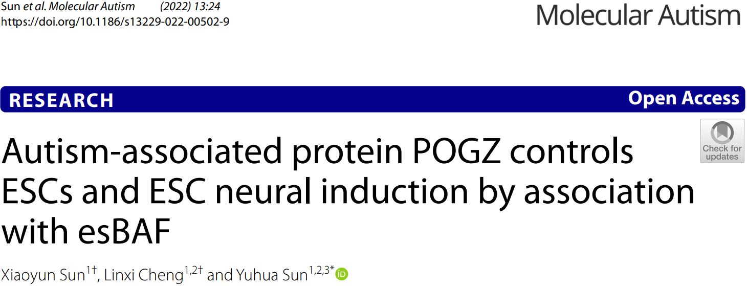 CUT&Tag项目文章丨中科院水生所孙玉华团队解析POGZ调控ESCs干性和神经诱导的分子机制 - 知乎