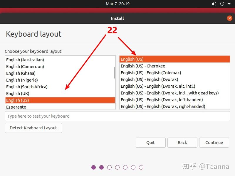 ubuntu20.04安装及配置 - 知乎