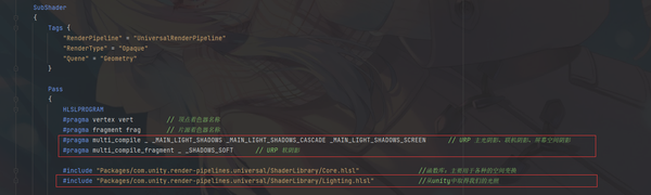 URP简单获取阴影 - 知乎
