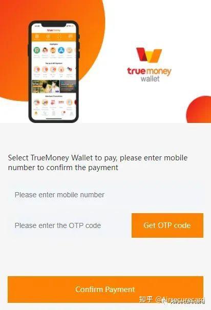 泰国当地流行的支付方式---TrueMoney - 知乎