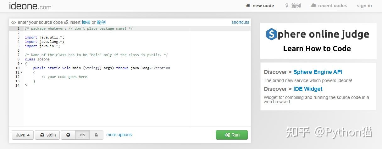 如何免安装使用 Python？推荐 17 个在线的 Python 解释器！ - 知乎