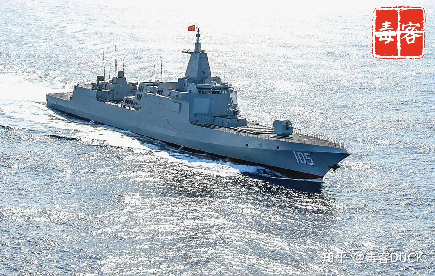 美国海军对华焦虑症——预估2030年中国海军将服役24艘055 - 知乎