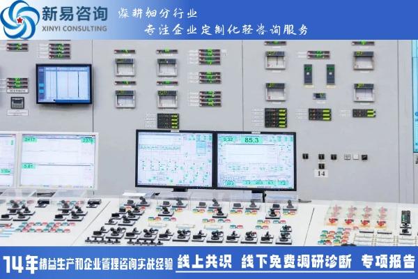 生产关键指标解析——PPH、UPH、UPPH - 知乎