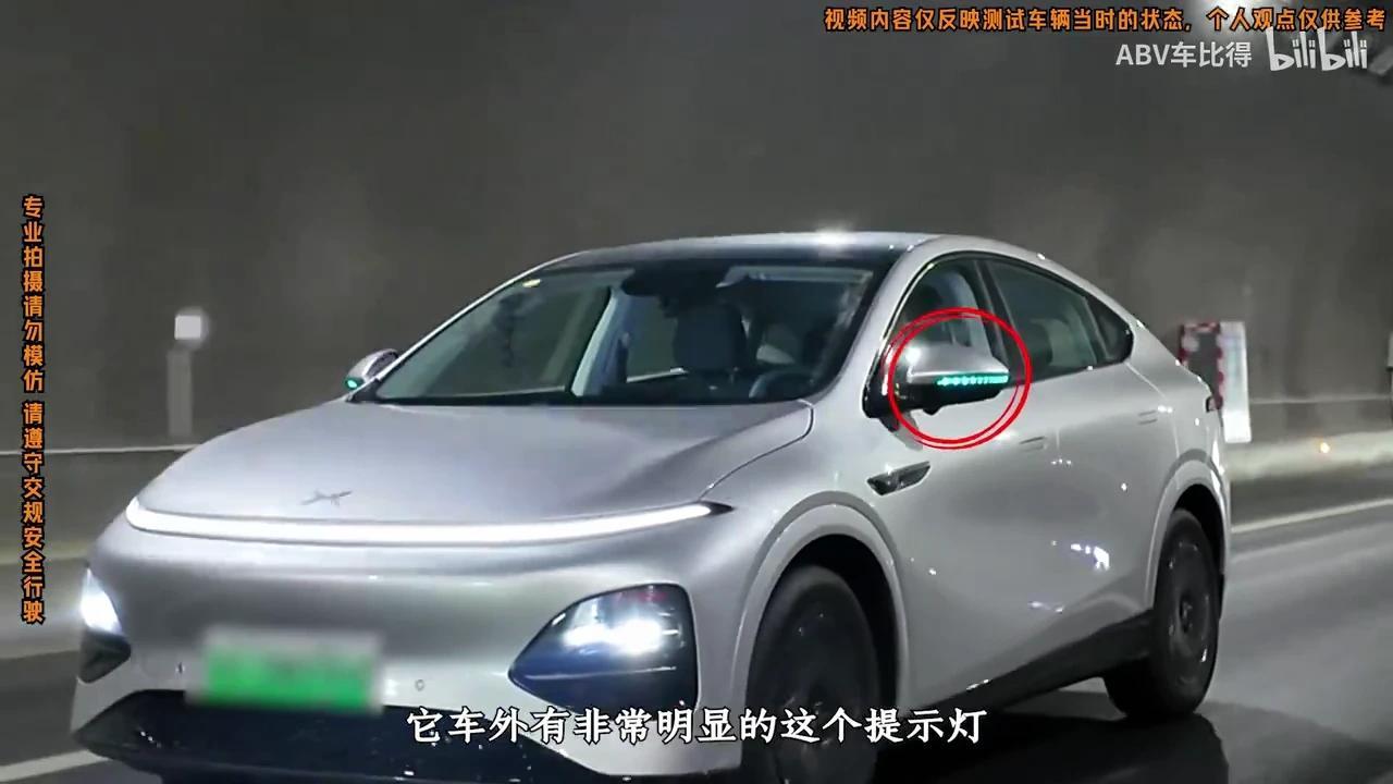 编辑部2000公里实测，小鹏G6和乐道L60表现如何 - 知乎