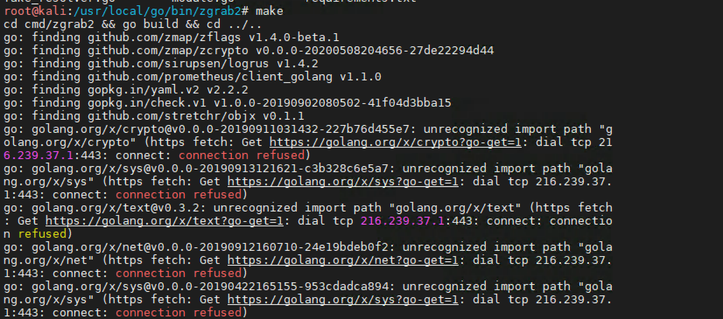 zgrab扫描神器简单应用