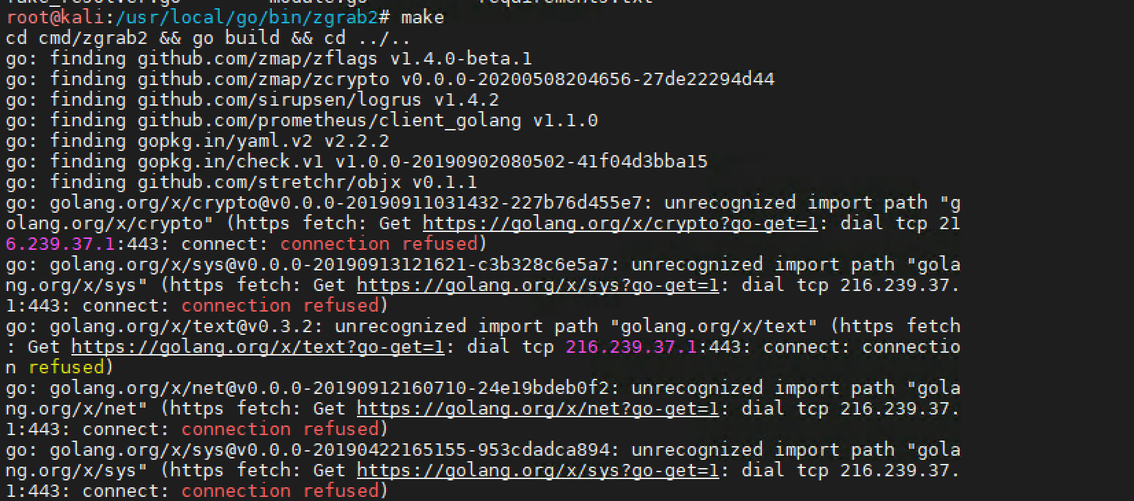 zgrab扫描神器简单应用