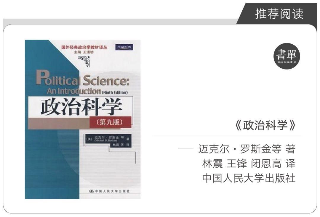 20个领域，20本经典入门书，按这个读就对了！ 知乎