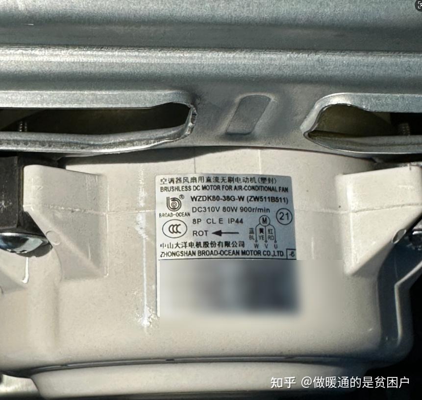 2025年家用中央空调真实运行性能实测之COLMO AVANT睿极——用在客餐厅B格高 - 知乎