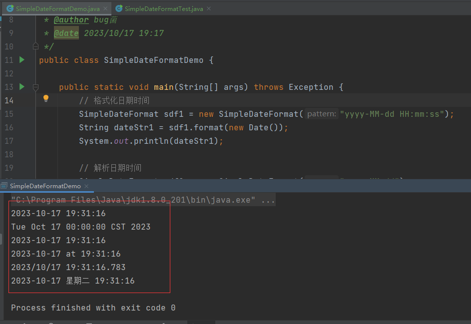 想让你的代码简洁，试试这个SimpleDateFormat类高深用法 - 知乎