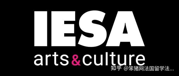IESA巴黎高等文化艺术管理学院：Studialis教育集团旗下院校 - 知乎