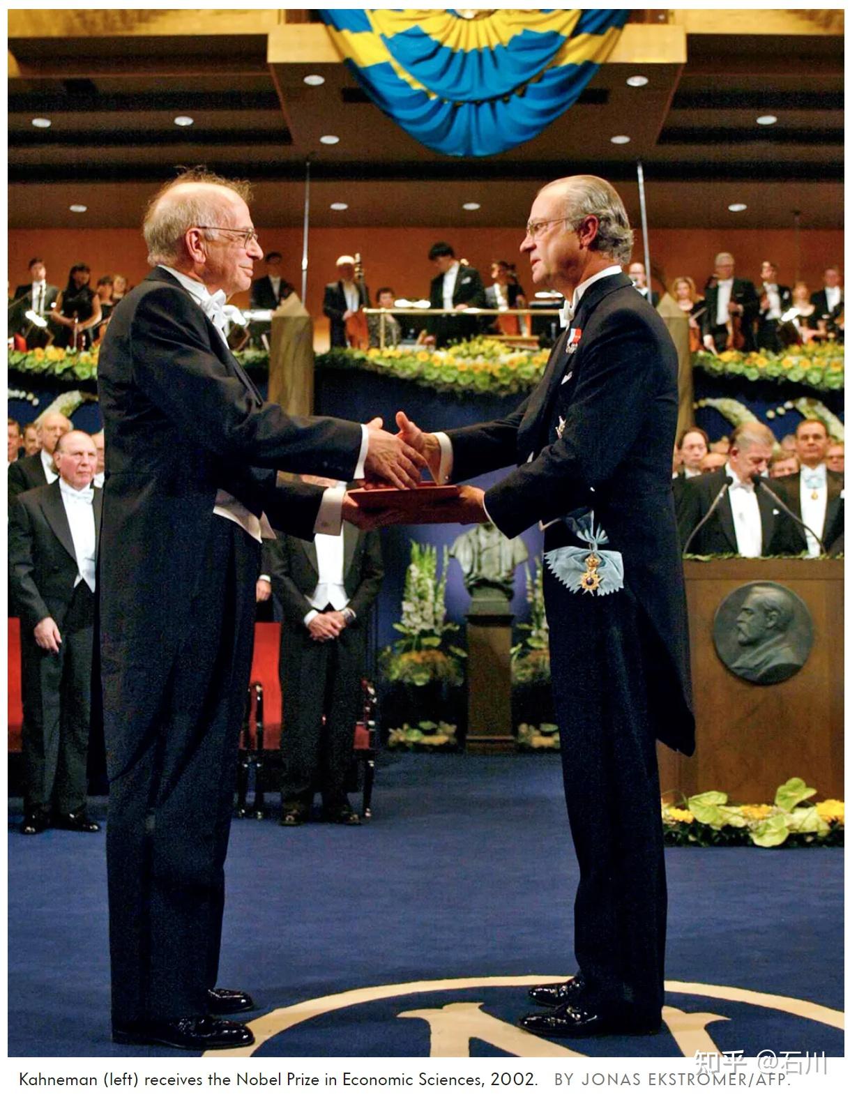 Kahneman 和 Tversky, 传奇友谊和不朽发现 - 知乎