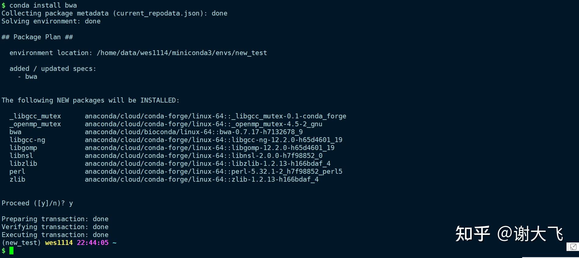 测序数据比对参考基因组_BWA - 知乎